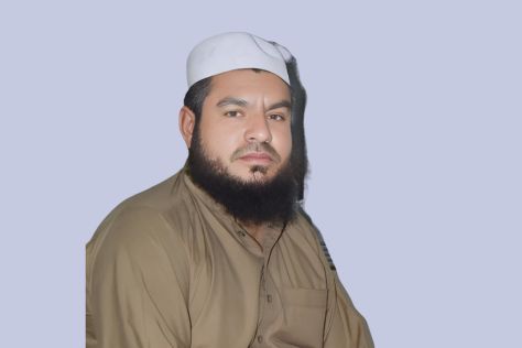 Layyah Poultry Protein